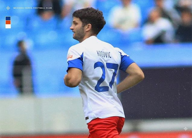 Kosović pogodio za pobjedu • CG-Fudbal